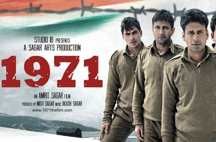 20 Best Period Bollywood Movies of All Time - Cinemaholic