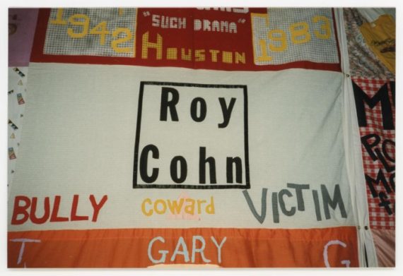 Roy Cohn Death: How Did Roy Cohn Die?