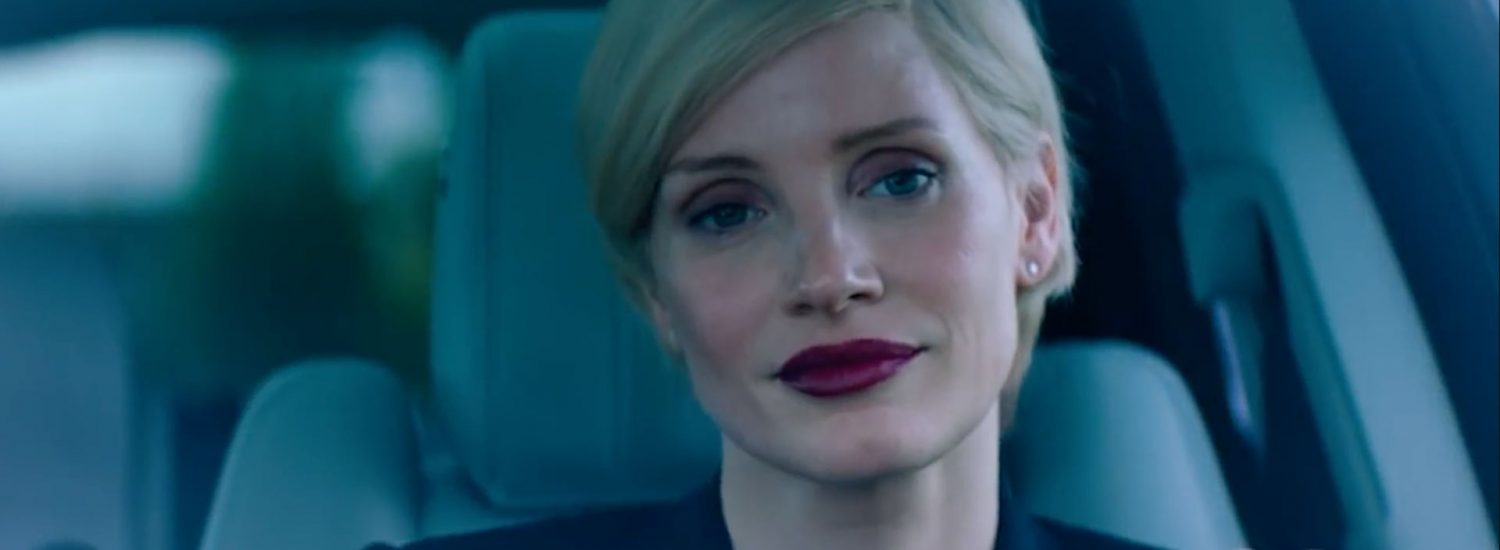 Is Ava a True Story? Is Ava Based on a Real Person?