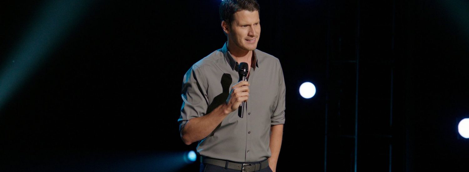 Is Daniel Tosh Married? Who is Daniel Tosh's Wife? Does He Have Kids?